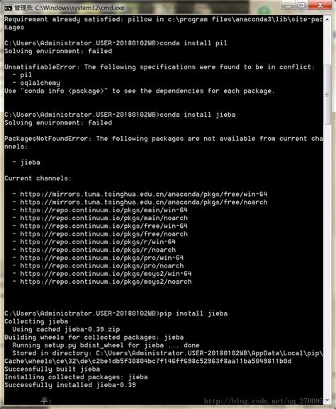 解决conda无法安装jieba分词包conda安装jieba出现错误 Csdn博客