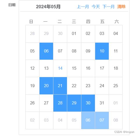 Vue2 日历上通过鼠标按下滑动实现任意日期多选vue 日期多选 Csdn博客