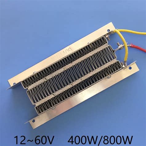 PTC加热器功能特点及应用范围 PTC陶瓷发热元件与铝管组成 加湿除湿 ROOTSENSE根元