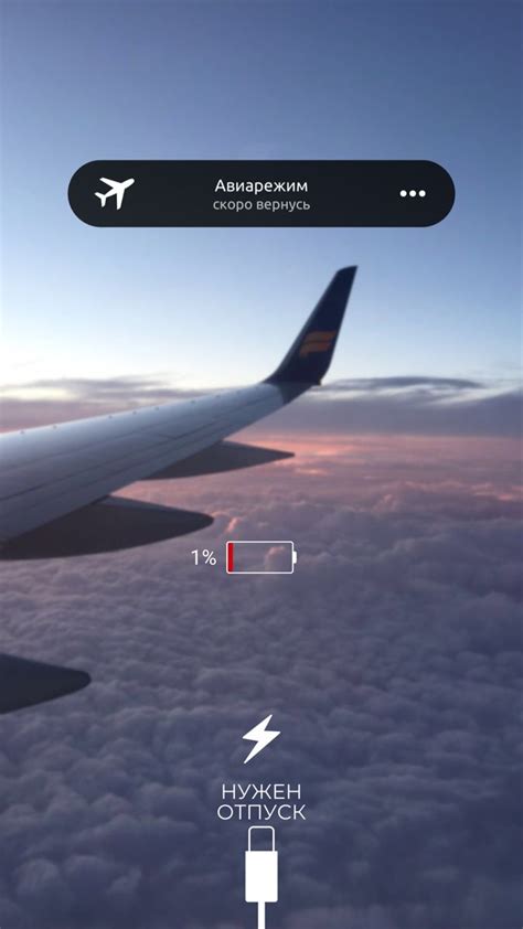 Оформление сторис стикеры в моём ТГ In 2024 Travel Tours Travel Photos Travel Instagram