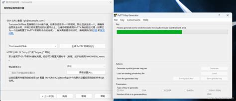 Tortoisegit 2 15 0 0 安装与配置（图文详细教程） Csdn博客