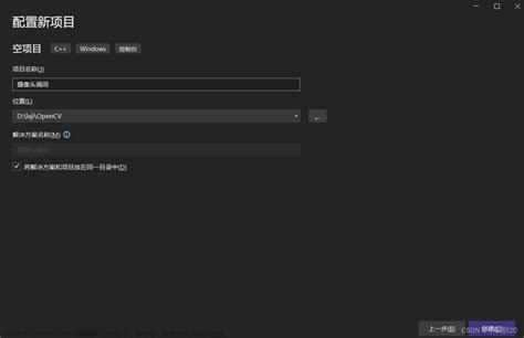 使用opencv调用摄像头 Toy模板网
