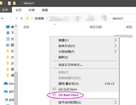 阿里云效git仓库的创建与使用阿里云git仓库 Csdn博客