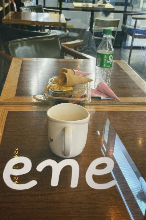 хогийн сав гэдэг зүйл байдаг шүү