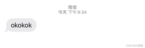 【stm32训练—sim900a模块】第一篇、电脑的串口助手驱动sim900a发送中文和英文短信 sim900a发送中文短信 csdn博客
