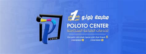 Point Plot Point Plot Added A New Photo