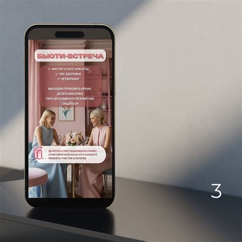 ГРАФИЧЕСКИЙ ДИЗАЙНЕР ПОЛИГРАФИЯ L ИЛЛЮСТРАТОР Ai Art КАК СОЗДАТЬ ИДЕАЛЬНОЕ ПРИГЛАШЕНИЕ