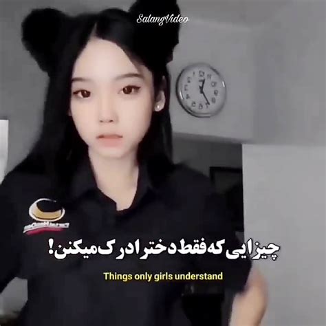 آرایش کردن دخترا