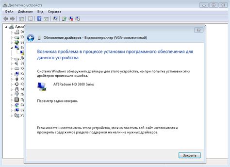 Как обновить драйвера Usb на Windows 10 правильно Инструкции по Windows