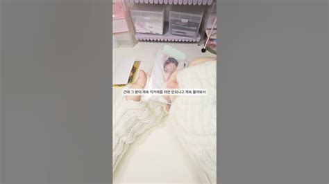 당근마켓 비매너 썰 2탄 당근마켓 썰 썰풀기 비매너 포포 아이브 관리자님추천뜨게해주세요 포카포장 다이브 다이브로그 관리자님잘생겼어요 관리자님이거추천