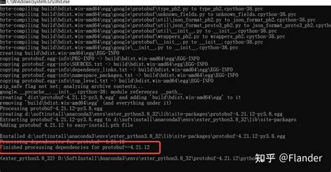 windows环境下python3 8与protoc21 12结合的使用 知乎