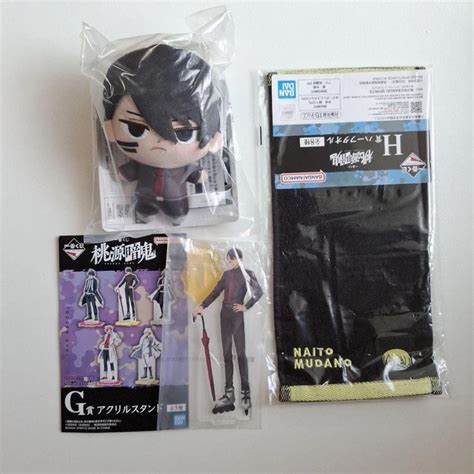 Tougen Anki Ichiban Kuji Mutano Mujin Plushie Acrylic Stand Half Towel