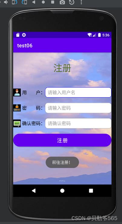 Android Android Csdn