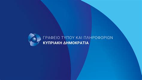 Αστυνομία Κύπρου Λόγω τροχαίου έχει κλείσει η δεξιά λωρίδα κυκλοφορίας του αυτοκινητόδρομου