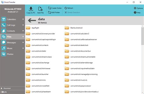 How Do I Transfer Files From My Android Phone To My Pc Wirelessly