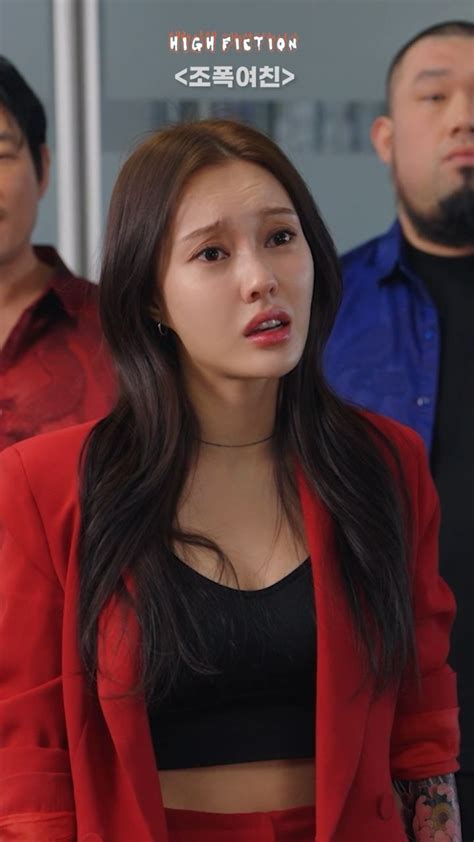 애기들아 올 해는 무조건 새해 복 많이 받기다 ️ 다 잘되는거다 안 받기만 해봐라 항상 사랑합니다 여러분 ️ ️ ️ 하이픽션 백시연 방주호 설날