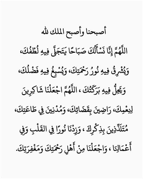 نفضفض عن الر جوانا يمكن نرتاح