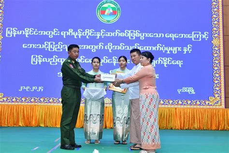 တိုင်းဒေသကြီးဝန်ကြီးချုပ် ဦးတင်မောင်ဝင်း မြန်မာနိုင်ငံအတွင်း ရာဂီမုန