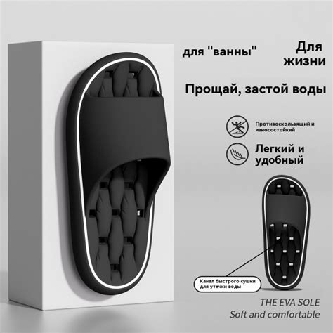 Тапочки Мужской Женский размер 48 49 черный Низкая модель Китай Лето купить C доставкой на