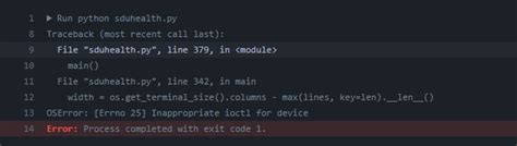 Bug · Issue 19 · Viewvsduhealth · Github