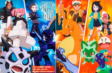 Coral Bulbapedia The Community Driven Pokémon Encyclopedia