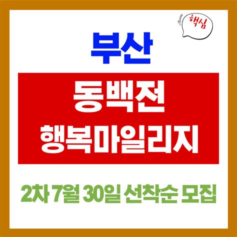브레인롯 훔치기 Steal A Brainrot 종합 공략 시크릿 브레인롯 획득방법부터 고급전략까지 Pogus Life Information