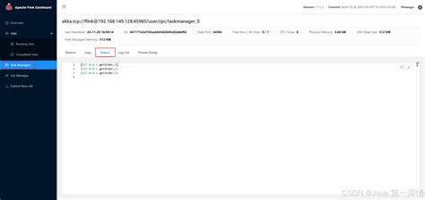 零基础入门flink，掌握基本使用方法 csdn博客