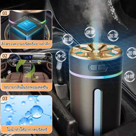 เครื่องพ่นไอน้ำ อโรม่า ไร้สาย ชาร์จ Usb สําหรับบ้าน รถยนต์ เครื่องเพิ่มความชื้น ไฟหลากสี