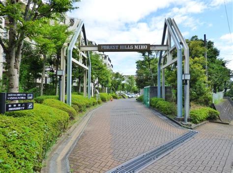 フォレストヒルズ三保の建物情報神奈川県横浜市緑区三保町｜【アットホーム】建物ライブラリー｜不動産・物件・住宅情報