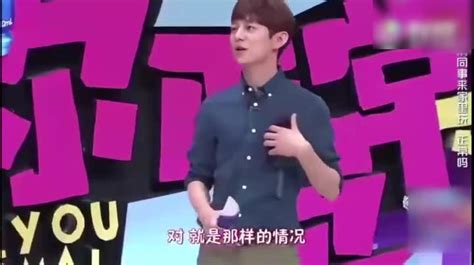 潘玮柏和吴昕的私下关系，大概何炅很清楚了凤凰网视频凤凰网