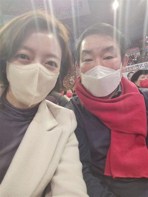 배현진 의원 근황 Mlbpark