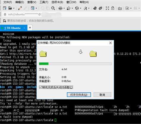 Ubuntu Server搭建java Web服务器ubuntu Server 2304 安装java Csdn博客