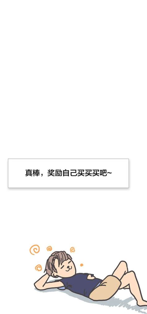 斷舍離我不行 每日頭條