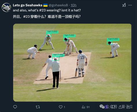 吴恩达押注agent新成果官宣！零样本标记实现图片目标检测 量子位