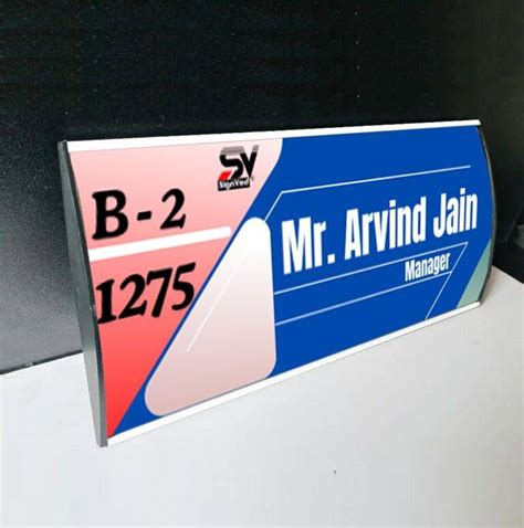 Curve Modular Signage Manufacturer In India Alumunium Profile