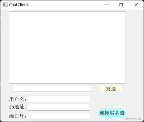 C Tcp客户端、服务器 Csdn博客