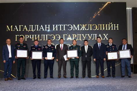 Боловсролы Боловсролын магадлан итгэмжлэх үндэсний зөвлөл