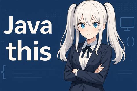 Javaのtostring徹底解説｜使い方・オーバーライド・valueofとの違い・実践例まで完全網羅│deep Java