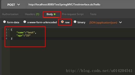 springmvc 开发接口实例 json参数传递 mvc接口实例 csdn博客