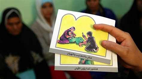 የሴት ልጅ ግርዛት በኢትዮጵያ