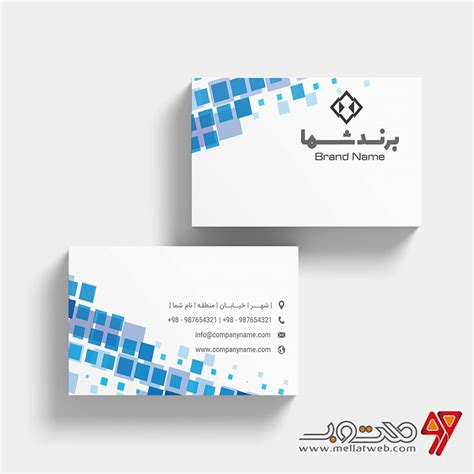 طرح کارت ویزیت لایه باز شرکتی با ترکیب رنگ بندی متنوع آبی آسمانی ملت وب