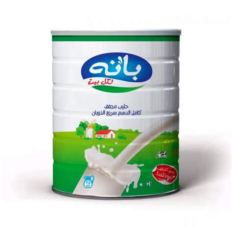 حليب بانة 2500 جم