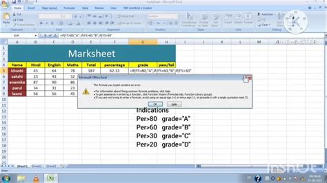 To Create Marksheet In Excel Youtube