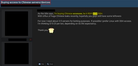 Figure 7 Buyer Looking For Vnc Access On Cybercrime Forums Cyble