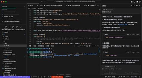 人工智能 使用 Cursor 和 Devbox 快速开发基于 Rust 的 Wasm 智能合约 个人文章 Segmentfault 思否