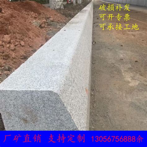 芝麻白路侧石 芝麻白路沿石 第3页 大山谷图库