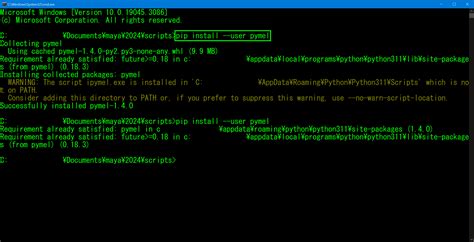 Solved Error Modulenotfounderror File Line 1 No Module Named Pymel Autodesk Community