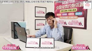 PMTC 048 The Girl OL Who Was Having Sex With Her From T