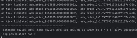 自动化交易期货（backtraderctp实盘）长什么样？ 知乎