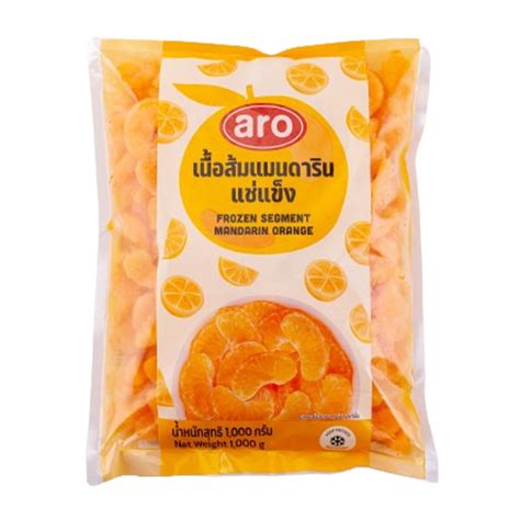 เนื้อส้มแมนดาริน แช่แข็ง ตราเอโร่ Freshket สั่งวัตถุดิบออนไลน์